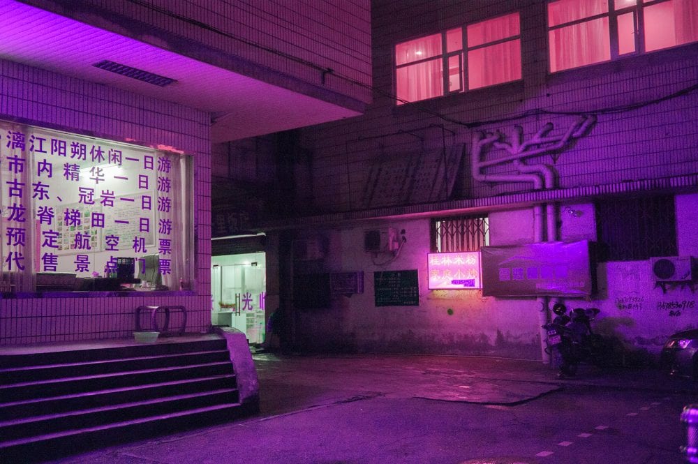 Marilyn Mugot - Night Project | The Independent Photographer