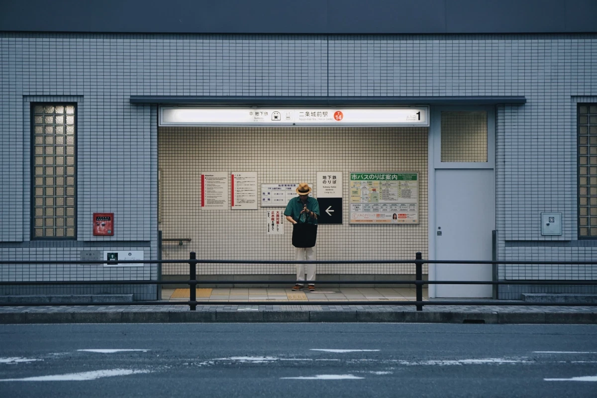 Armin Guo | The Independent Photographer